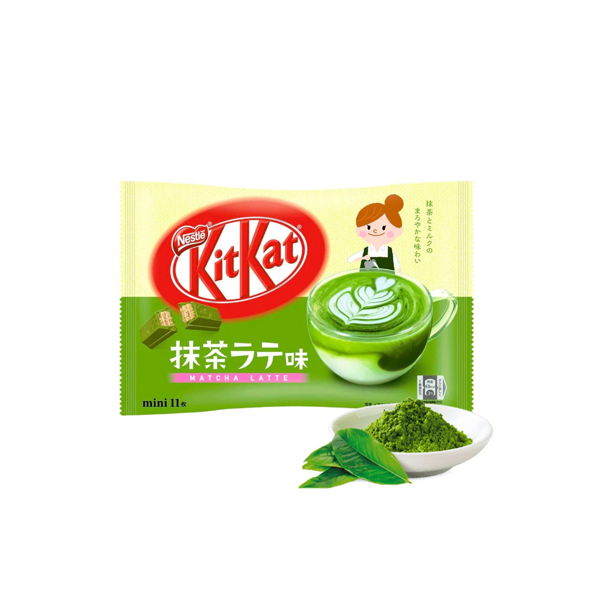 Kitkat – Hachiko & Co